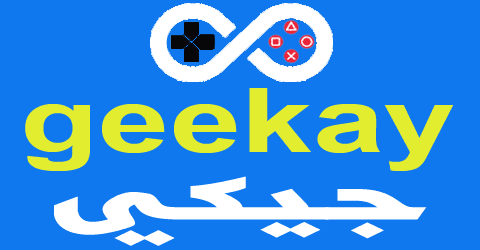 كود خصم جيكي 2026 اكبر كوبونات 99 العاب Geekay